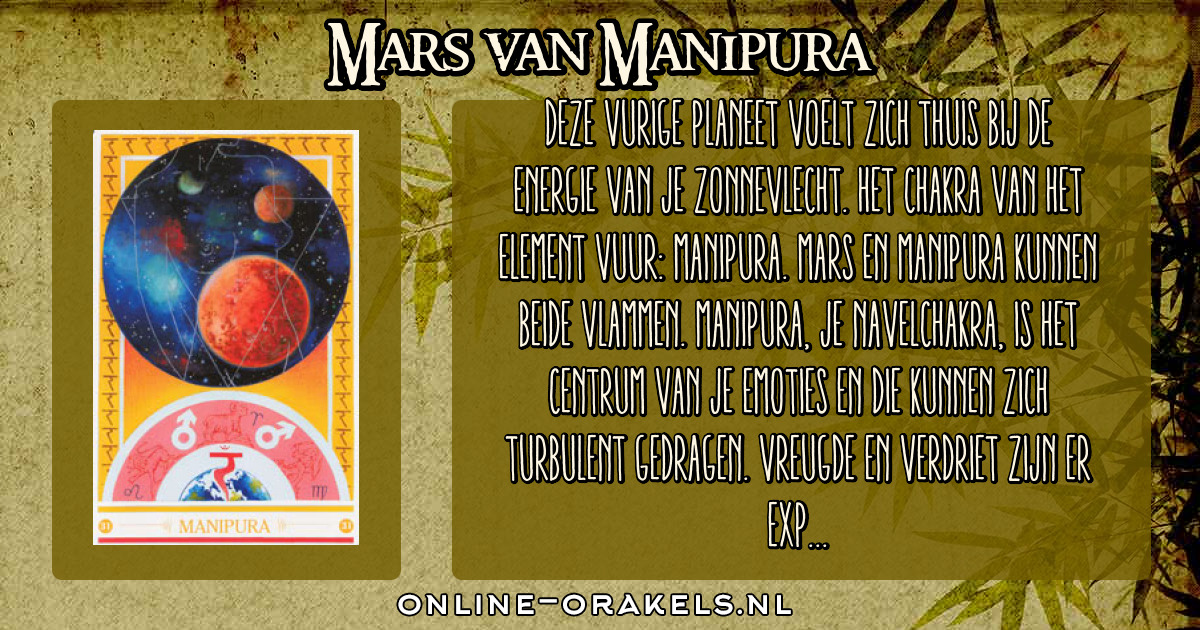 Mars van Manipura | Chakra orakelkaarten | Online Orakels